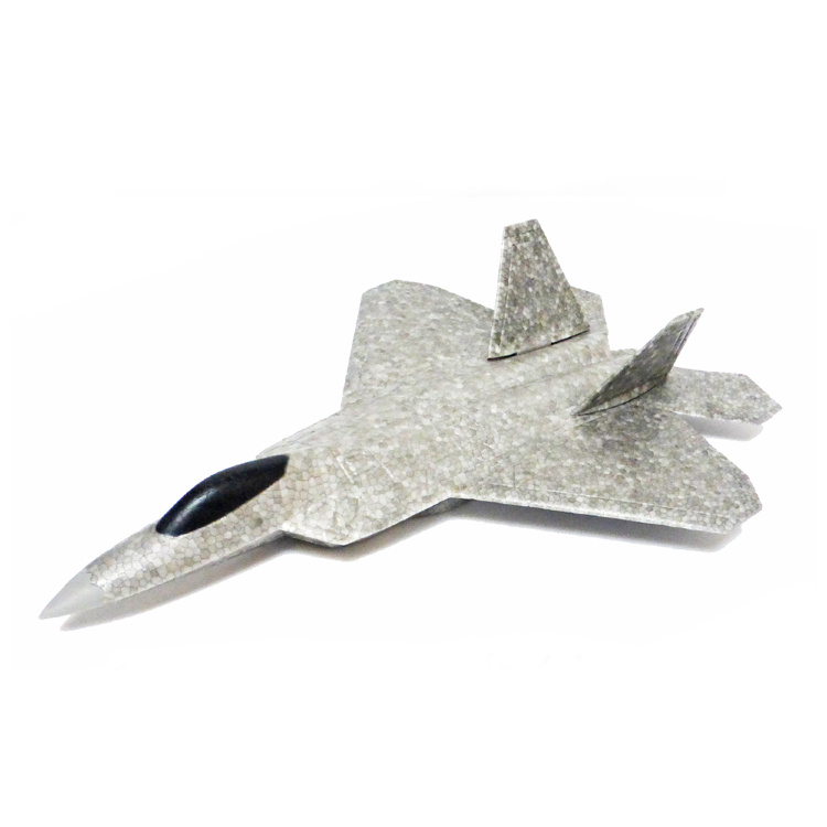 Самолет планер Art-tech Free Flight Jet X22 - ART-22216 купить в Москве ...